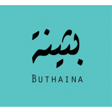 Buthaina